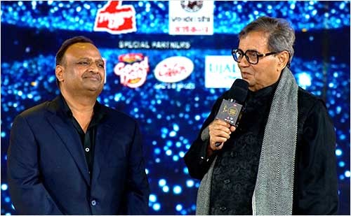 Dangal Family Awards' 2024 edition announced